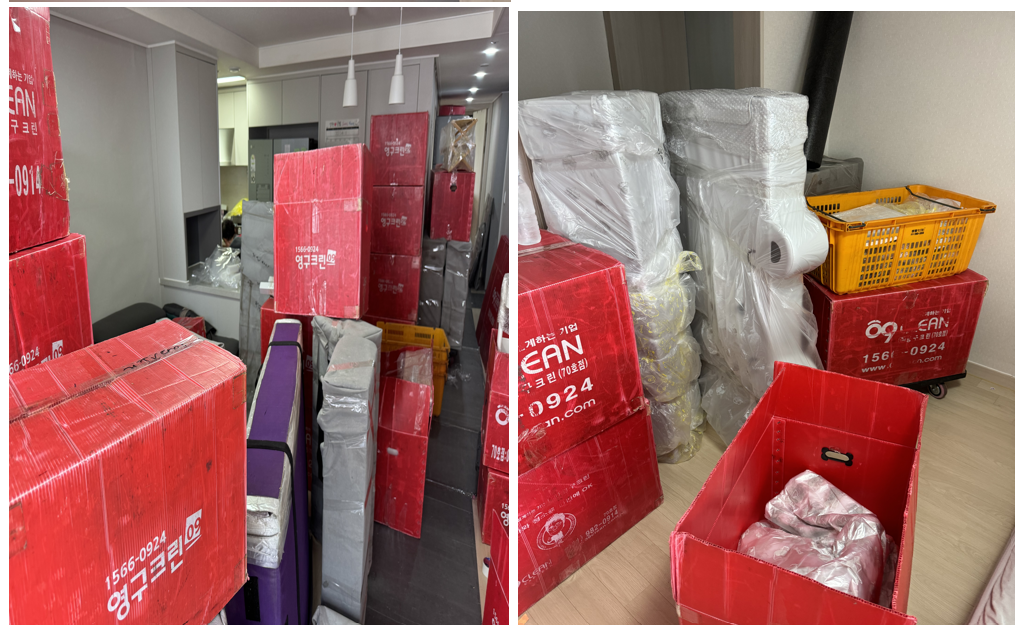 포장이사 대표기업 영구크린